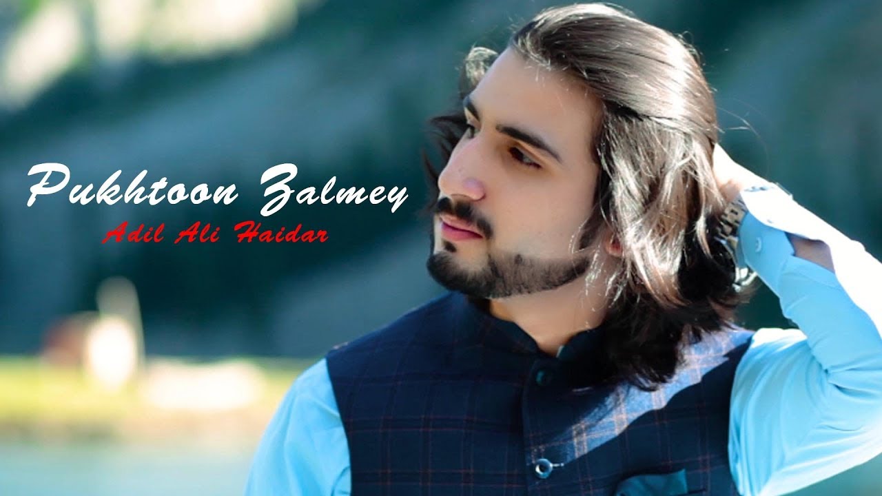 Stargey Dey Rawarawa | Pukhtoon Zalmey | Adil Ali Haidar | Cd Land Production