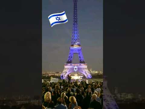 Support for israel🇮🇱❤ #shorts #support #israel #trending #blowup #viral #fyp