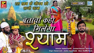 Hasan Malek - Agent, Manager, Publicist Contact Info