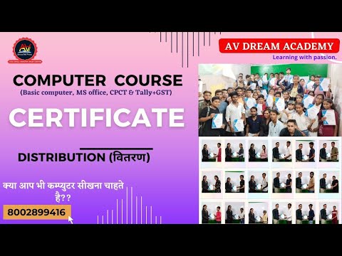Computer Courses - Pgdca Computer Courses from Satna