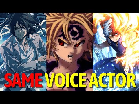 Eren Yeager, Meliodas, Shoto Todoroki Voice Acting Roles in Anime [Yuki ...