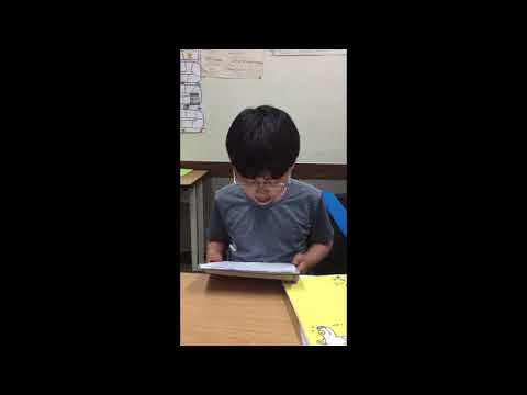 Novel Summary "Tuck Everlasting" 4th Grade (Video)