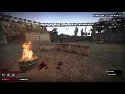 Steam Community :: Video :: Тихий Дон (GMOD Dayz)