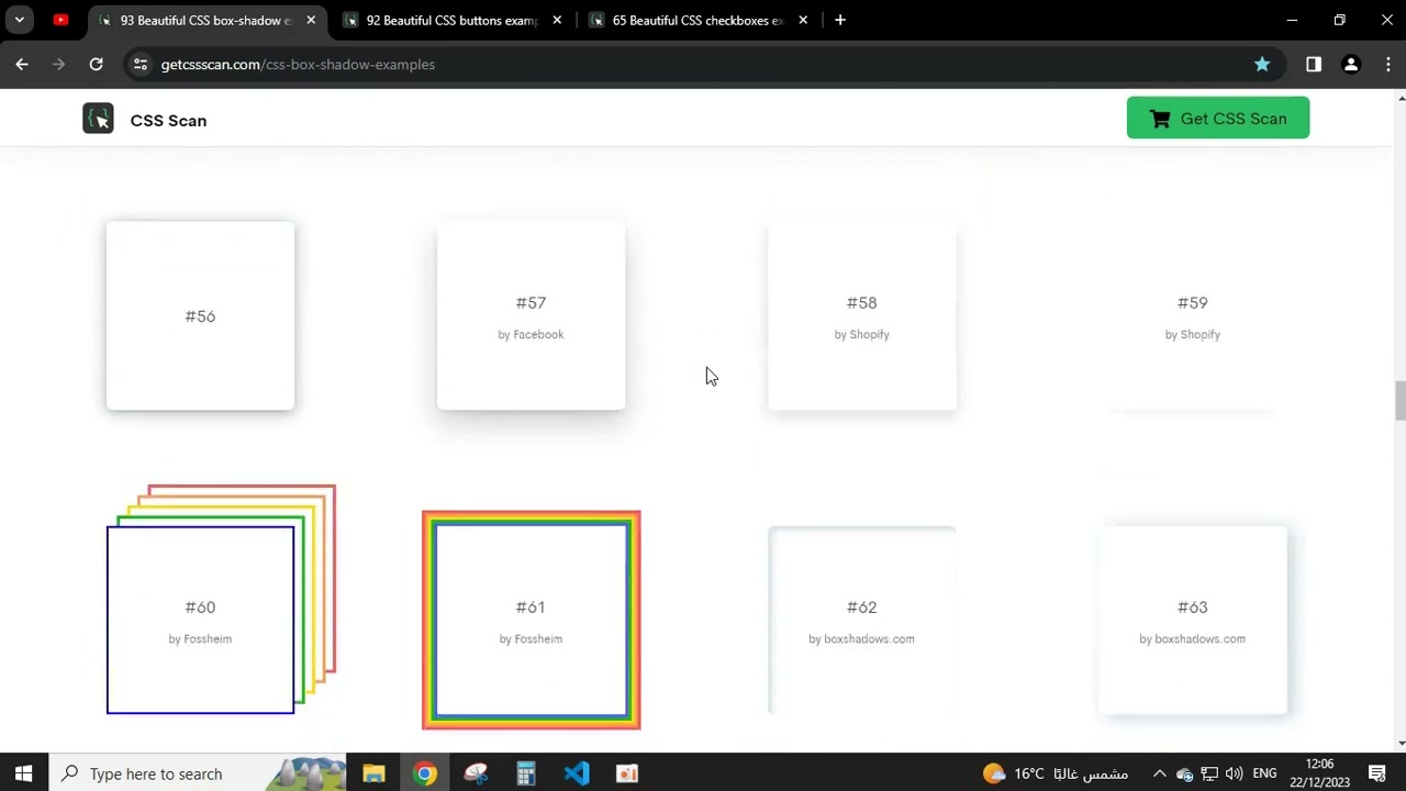 Beautiful CSS box shadow examples
