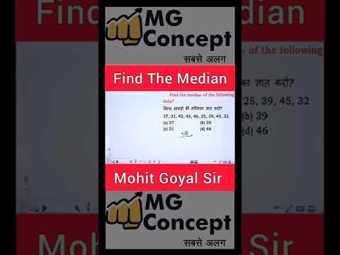 find the median of the following data | maths | mohit sir maths ๐ฅ #shorts #maths #median #trending
