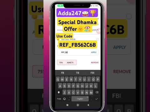 Adda247 Discount Coupon Code | Adda247 SSC CGL Mahapack Coupon Code | Adda247 Course Discount Coupon