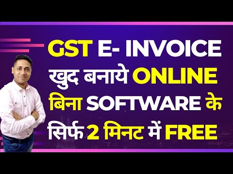 What is e invoice how to generate e invoice with tally prime e invoice ...