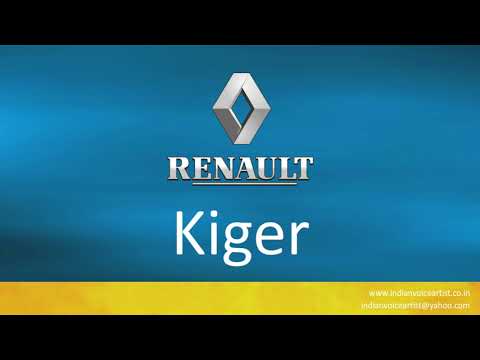 How to pronounce "Kiger".