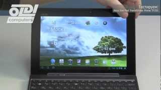 ASUS Eee Pad Transformer Prime TF201-1I081A 64GB Champagne Gold купити ...