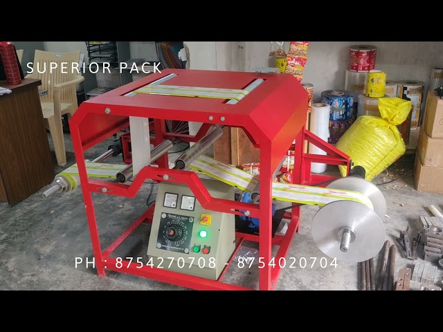 Rewinding machine - Batch Coding Rewinder Machine Manufacturer from Pondicherry