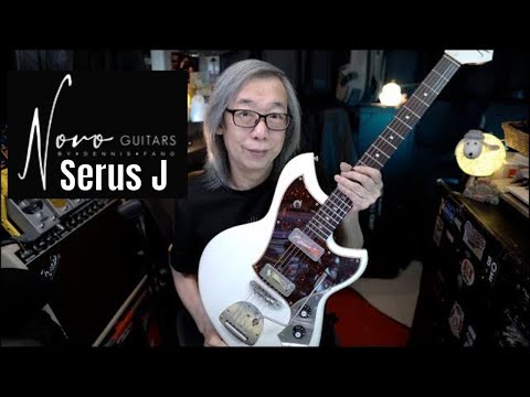 Novo Serus J Custom Gold Foils - Olympic White | Reverb