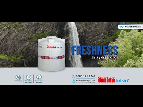 Sintex Water Tanks - Sintex Classic 1000L Double Wall Water Tank ...