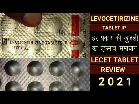 Levocetirizine Tablet at Best Price in India