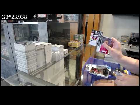 GB #23,938 - 21-22 UD Series 1 , 2 & Extended Retail Hockey Box Break