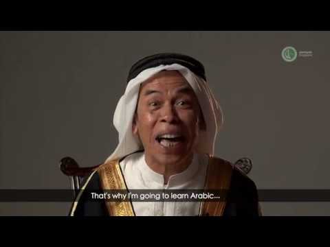 Home - Jamiyah Education Centre