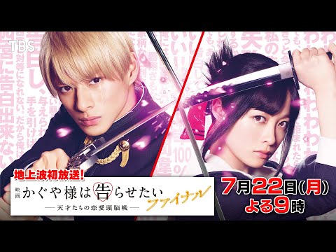 人気ポスト(@tbs_pr) - Yahoo!リアルタイム検索