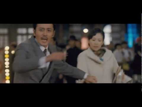 Dangerous Liaisons ~ Trailer
