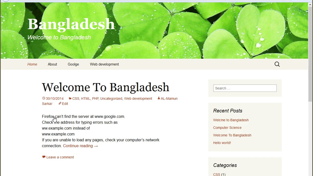 Wordpress Bangla Tutorials Lesson 20 Settings Reading