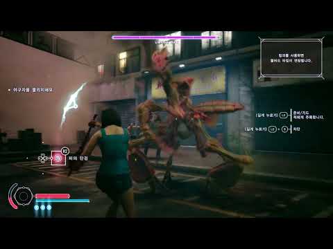 Steam Community :: Video :: Slitterhead(야구자)