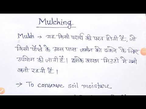 Mulches and mulching (hindi)