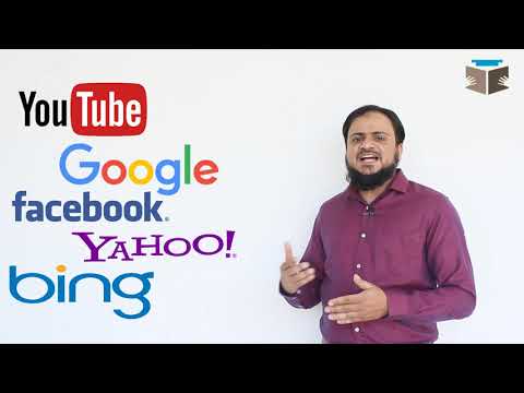 What is Digital Marketing? Basic Definition of Digital Marketing {Latest & Updated Definition 2020}