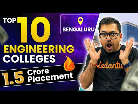 Top 10 Engineering Colleges in Bangalore 🔥🔥🔥 1.3 crore Package 🔥🔥Harsh Sir @VedantuMath