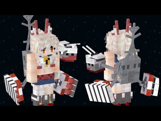 (Figura mod) Azur lane - Ayanami Minecraft Texture Pack