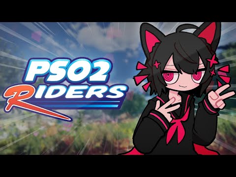 Steam Community :: Video :: 【PSO2:NGS】Phantasy Star Riders - Central Aelio