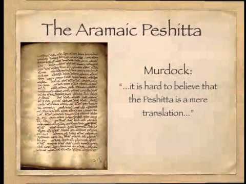 What is the Aramaic Peshitta New Testament?