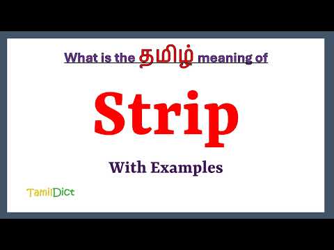 Strip Meaning in Tamil | Strip in Tamil | Strip in Tamil Dictionary |