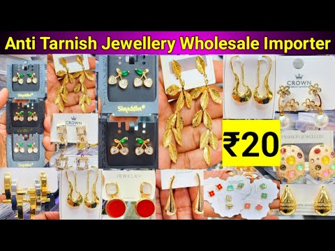 ₹20 से | Anti Tarnish Jewellery Wholesale Importer Delhi |Korean Earrings Supplier Sadar Bazar Delhi