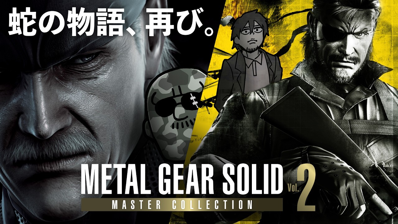 Zobaczcie godzinny gameplay z remastera Metal Gear Solid 4. To ...