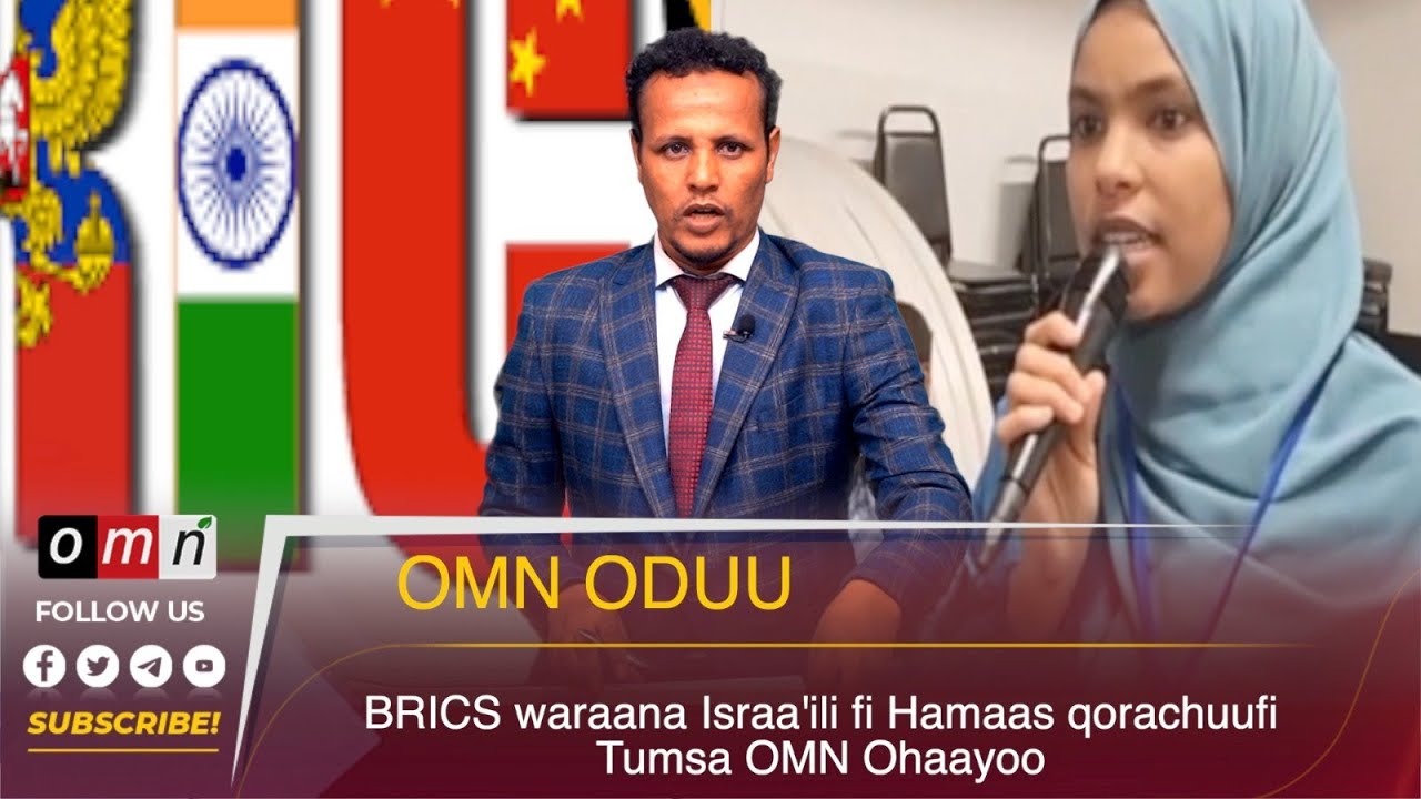 OMN ODUU (SADAASA 21, 2023)