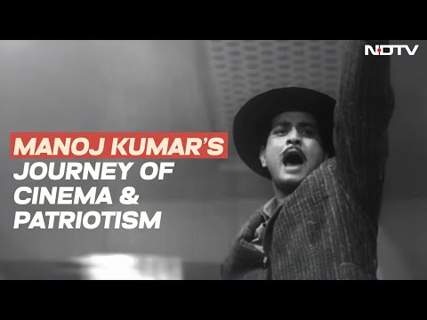 Manoj Kumar Death | Manoj Kumar’s Life & Achievements | Manoj Kumar Biography