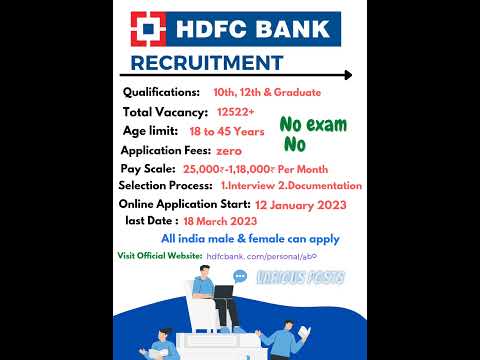 10th Pass Job | HDFC Bank Recruitment 2023 |Bank Recruitment 2023 |Bank Vacancies| #shorts