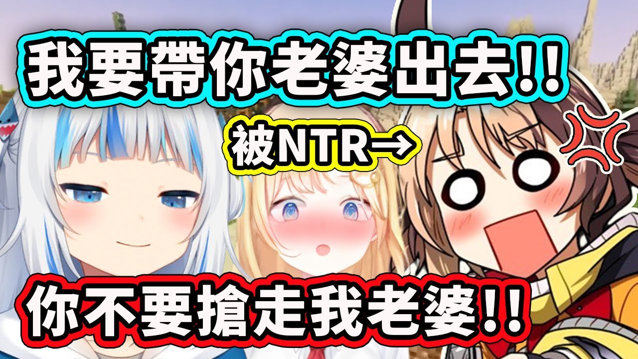 [Vtub] EN都玩那麼大嗎？ - 看板C_Chat - PTT網頁版