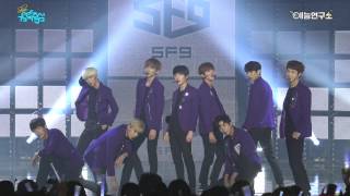 [음중161126] SF9 - K.O (직캠 ver.) - 인스티즈(instiz) 인티뮤직 (종료) 카테고리