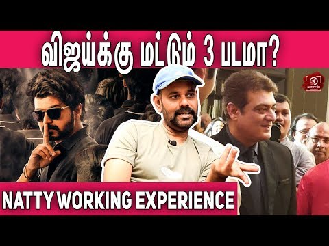 I M Waiting For This Moment Exclusive Interview With Natty God Father ...