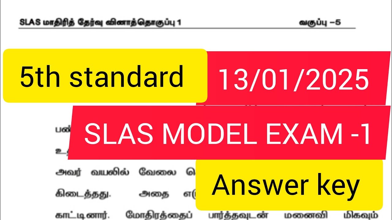 Understanding the 5th Standard SLAS Model Exam-1: Answer Video Insights ...