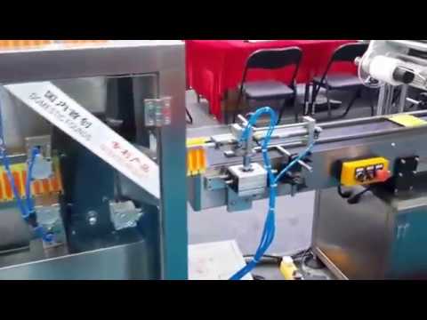 Blow Fill Seal Machine at Best Price in India