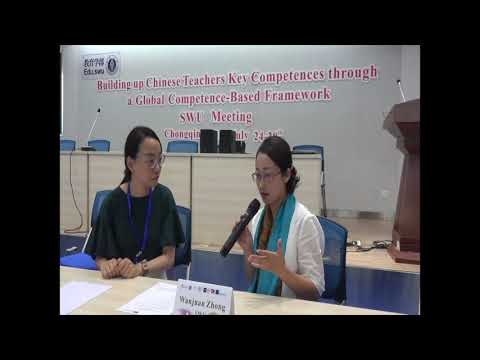 Professor Wan Juan Zhong the meaning of CBA