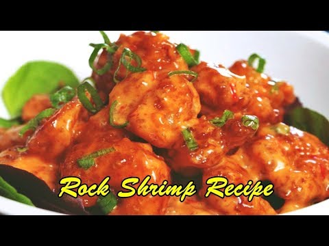 Rock Shrimp Recipe