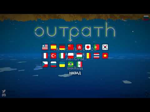 Steam Community :: Outpath