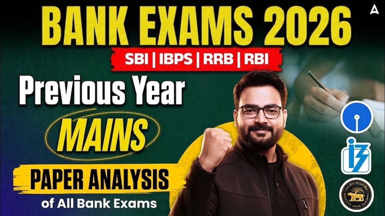 Bank Exams 2026 | Complete All Bank Exams MAINS Previous Year Paper Analysis | By Saurav Sir