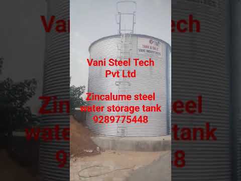 Vani Industries, Faridabad - Manufacturer of Storage Tank and Storage Silo