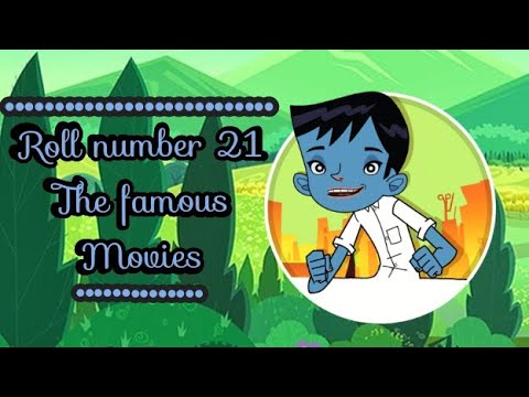 roll number 21 the famous movies