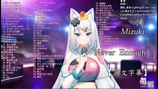 [Vtub] 歌力T0猛的v - PTT評價