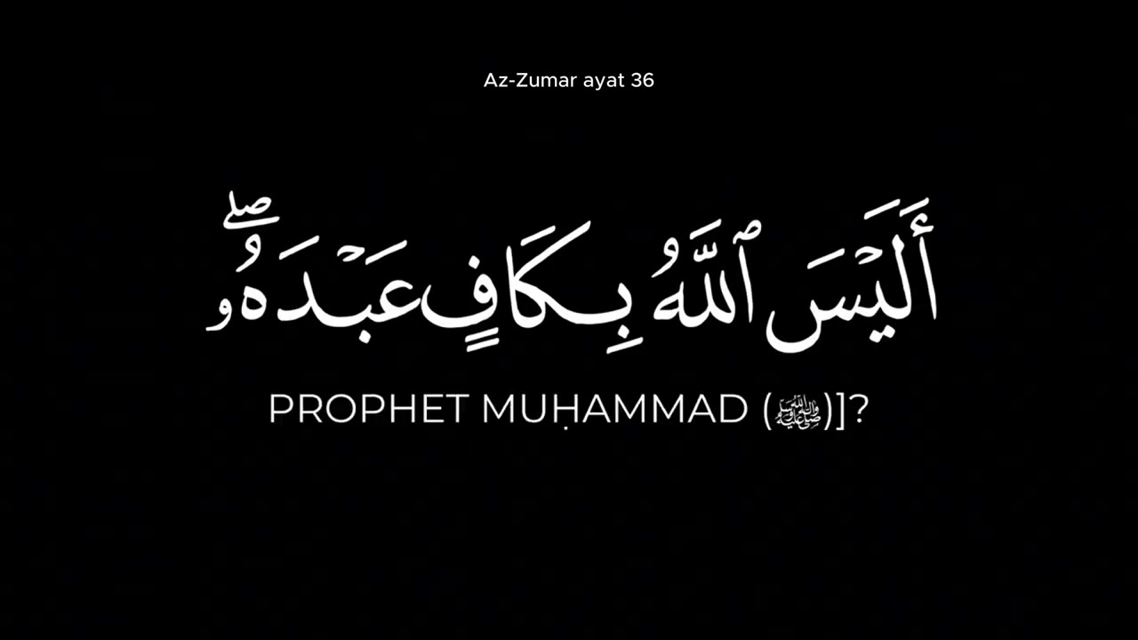 Surah Az Zumar ayat 36