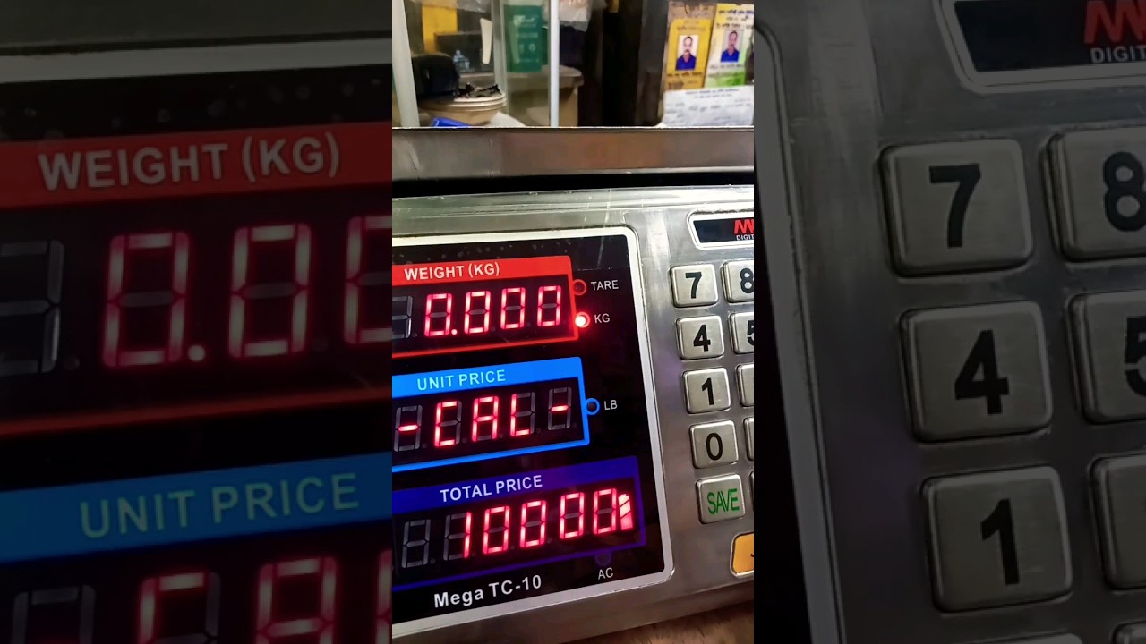 Tc 10 Mega Digital Scale Calibration #shortvideo #shorts #shots Nupur Digital Scale Khulna