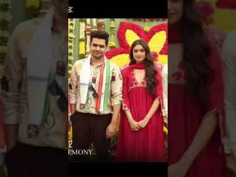 Andhra King Taluka - Title Glimpse | Ram Pothineni | Upendra | Mahesh Babu | Bhagyashri Borse tamil